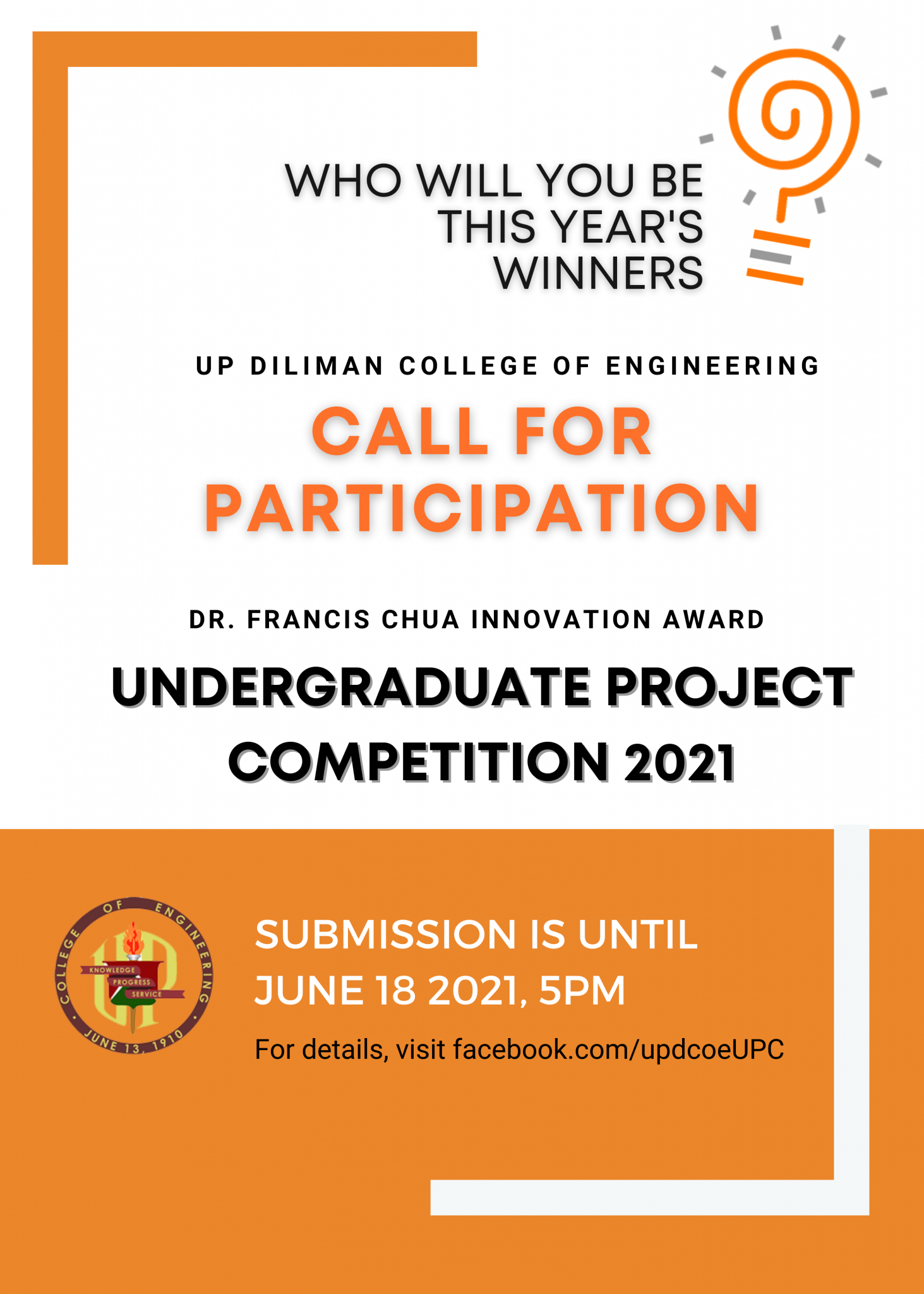 Undergraduate Project Competition 2021 – Call for participants – UPD ...